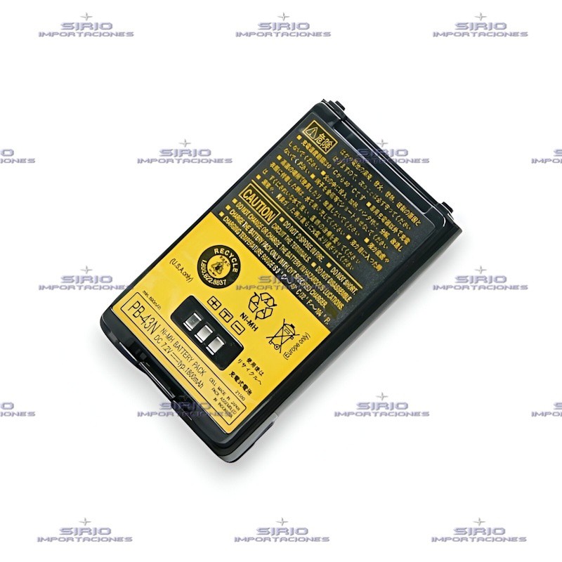 BATERIA PARA PORTATIL KENWOOD TH-255A/K2AT, PB-43N / NI-MH 1400mAh